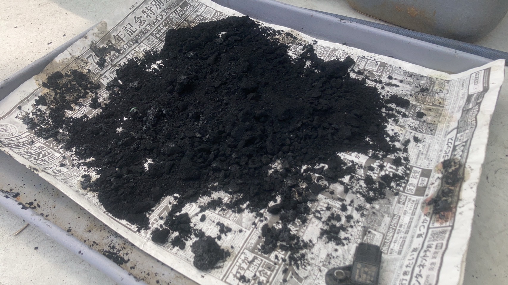 マツダディーゼル煤洗浄 | 株式会社プロスト